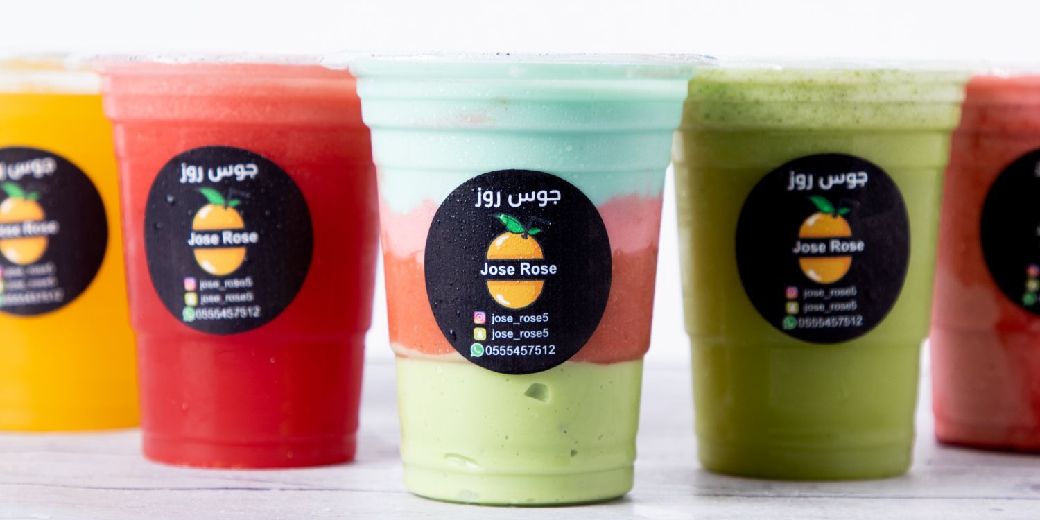 إطلب اونلاين من مطاعم عصائر روز | هنقرستيشن