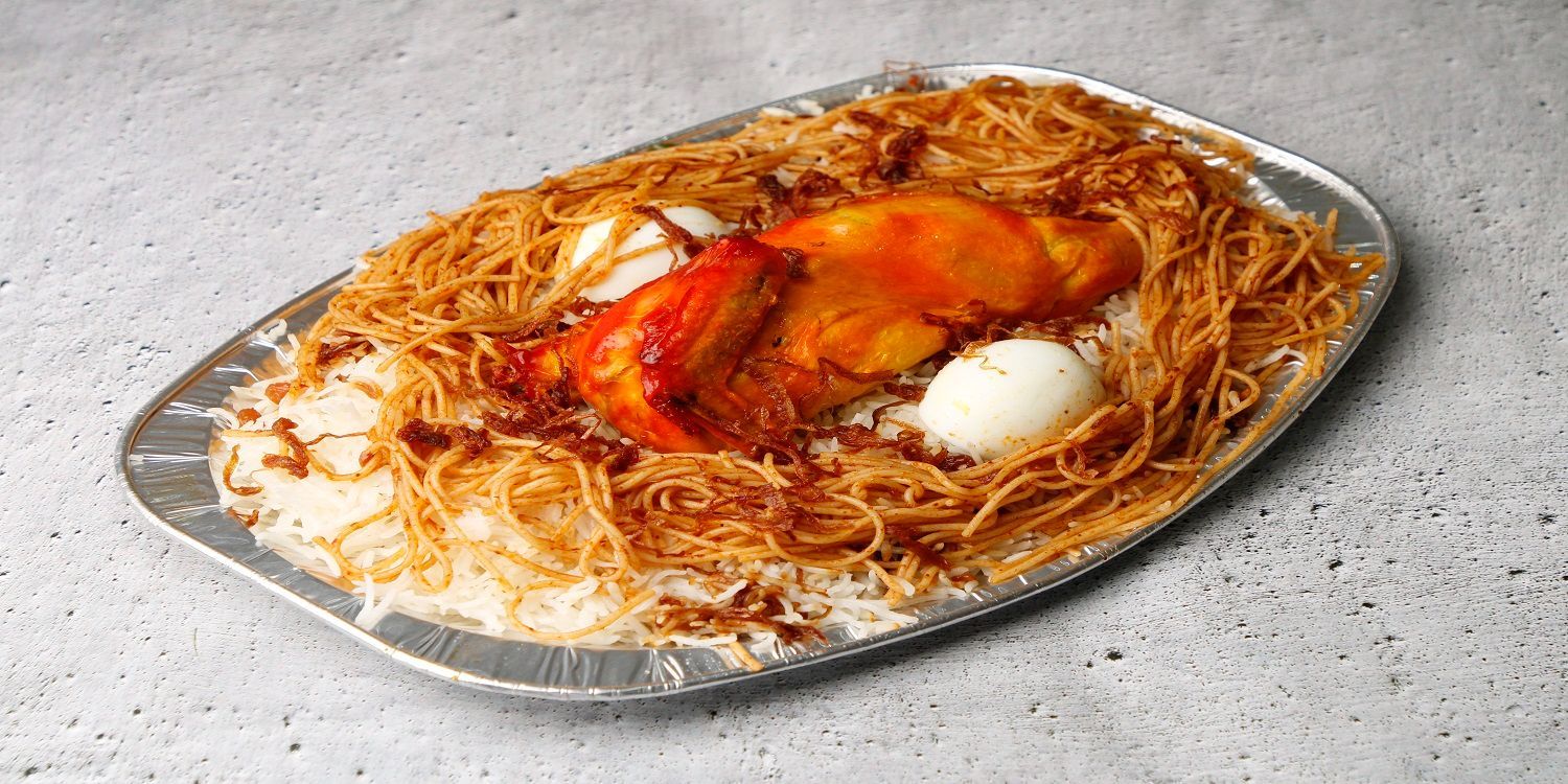 King of Mandi and Madghout Delivery Menu in Ghulail | Hungerstation ...