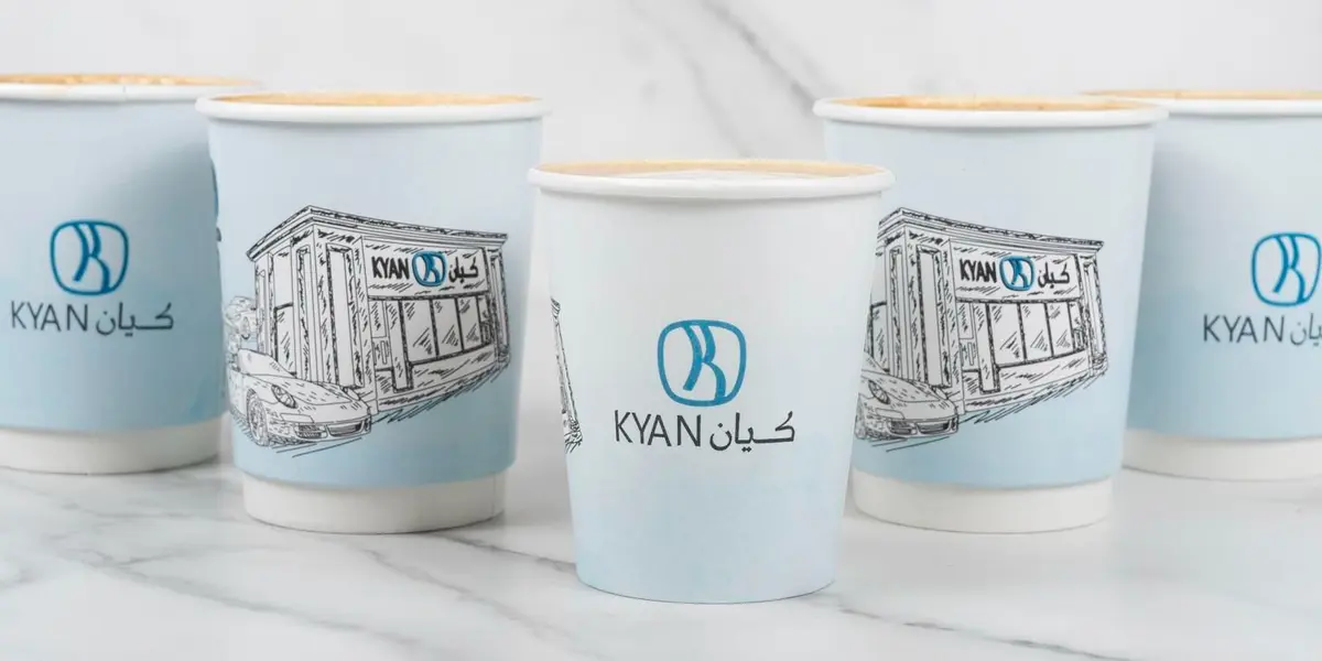 KYAN Delivery Menu in Umm Al Hamam Algarbi | HungerStation Saudi Arabia