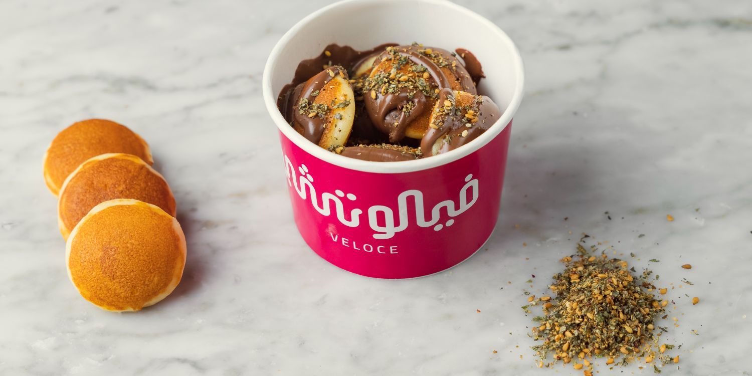 Veloce Delivery Menu in As Safa | Hungerstation Saudi Arabia