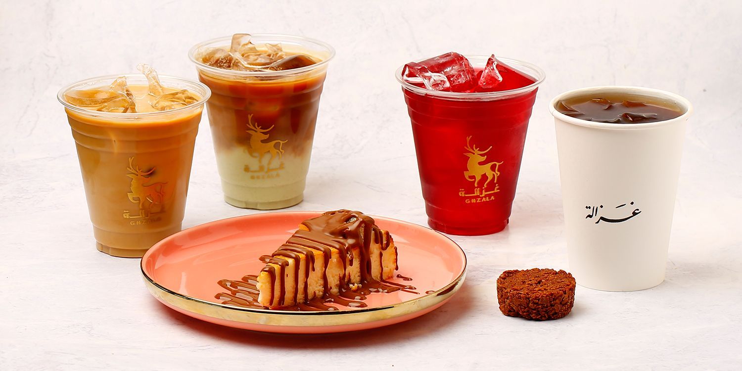 Ghzala Coffee Delivery Menu in Al Nuzhah | HungerStation Saudi Arabia