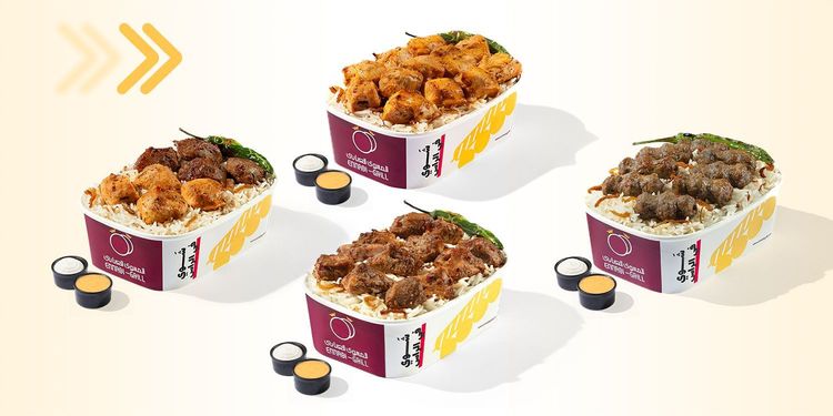 Order online from Ennabi Grill restaurants | HungerStation