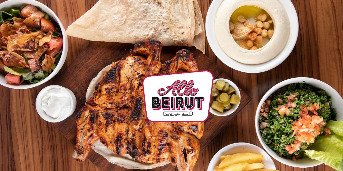 Allo Beirut Delivery Menu in Al Olaya | HungerStation Saudi Arabia