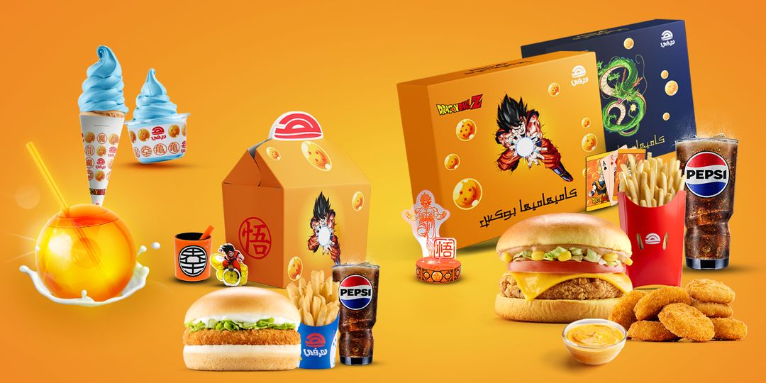 Herfy Delivery Menu in Riyadh | HungerStation Saudi Arabia