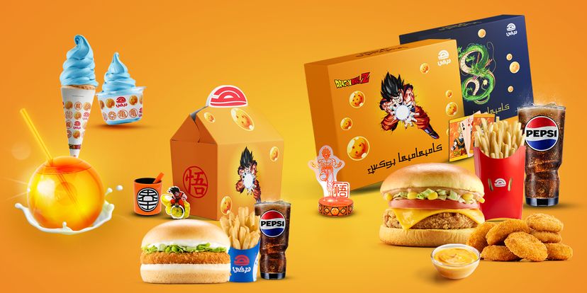 Herfy Delivery Menu in Riyadh | HungerStation Saudi Arabia