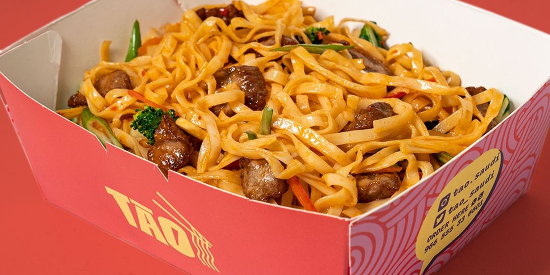 TAO NOODLE Delivery Menu in Riyadh | HungerStation Saudi Arabia