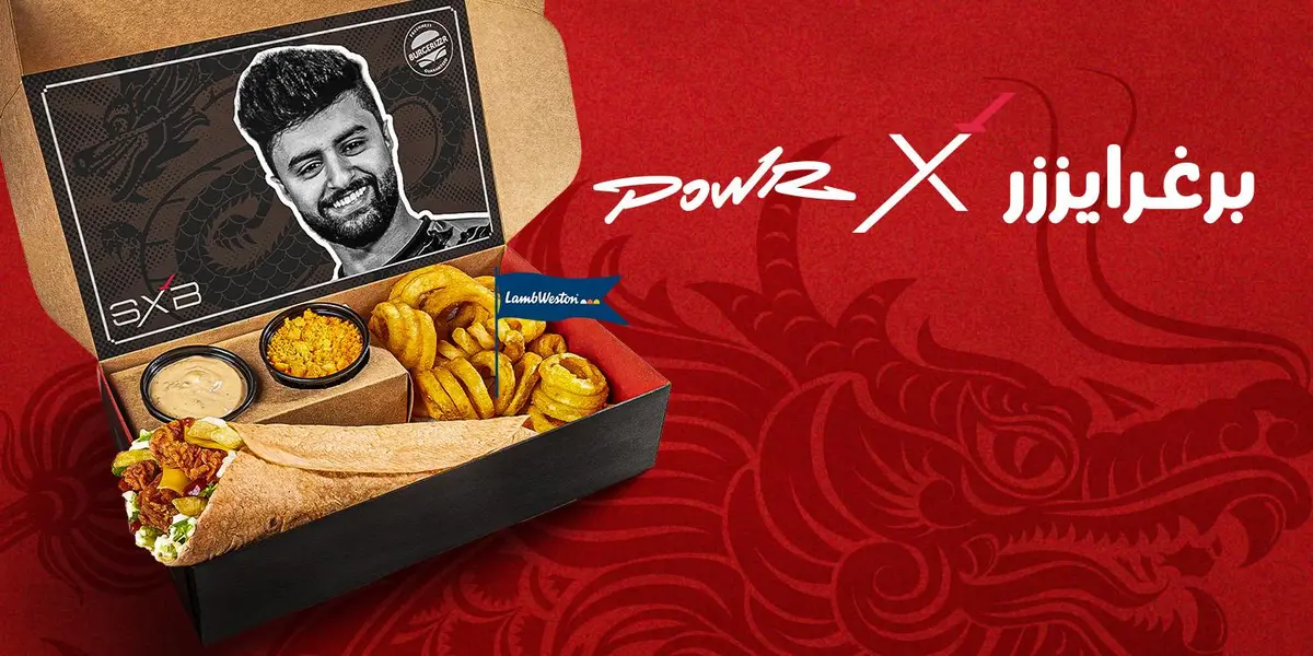 Order online from Burgerizzr restaurants | HungerStation