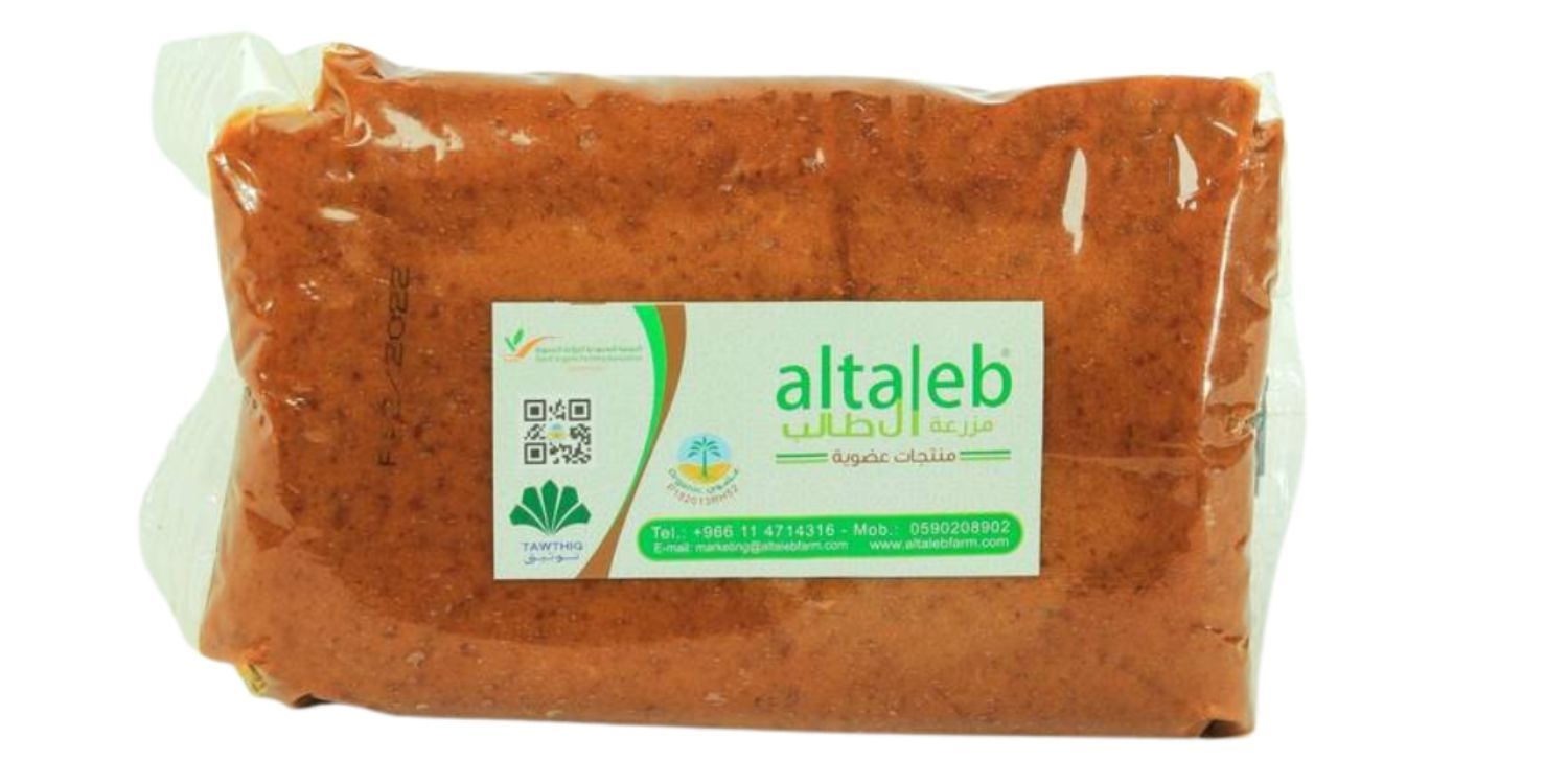 Organic Store Delivery Menu in Riyadh | HungerStation Saudi Arabia