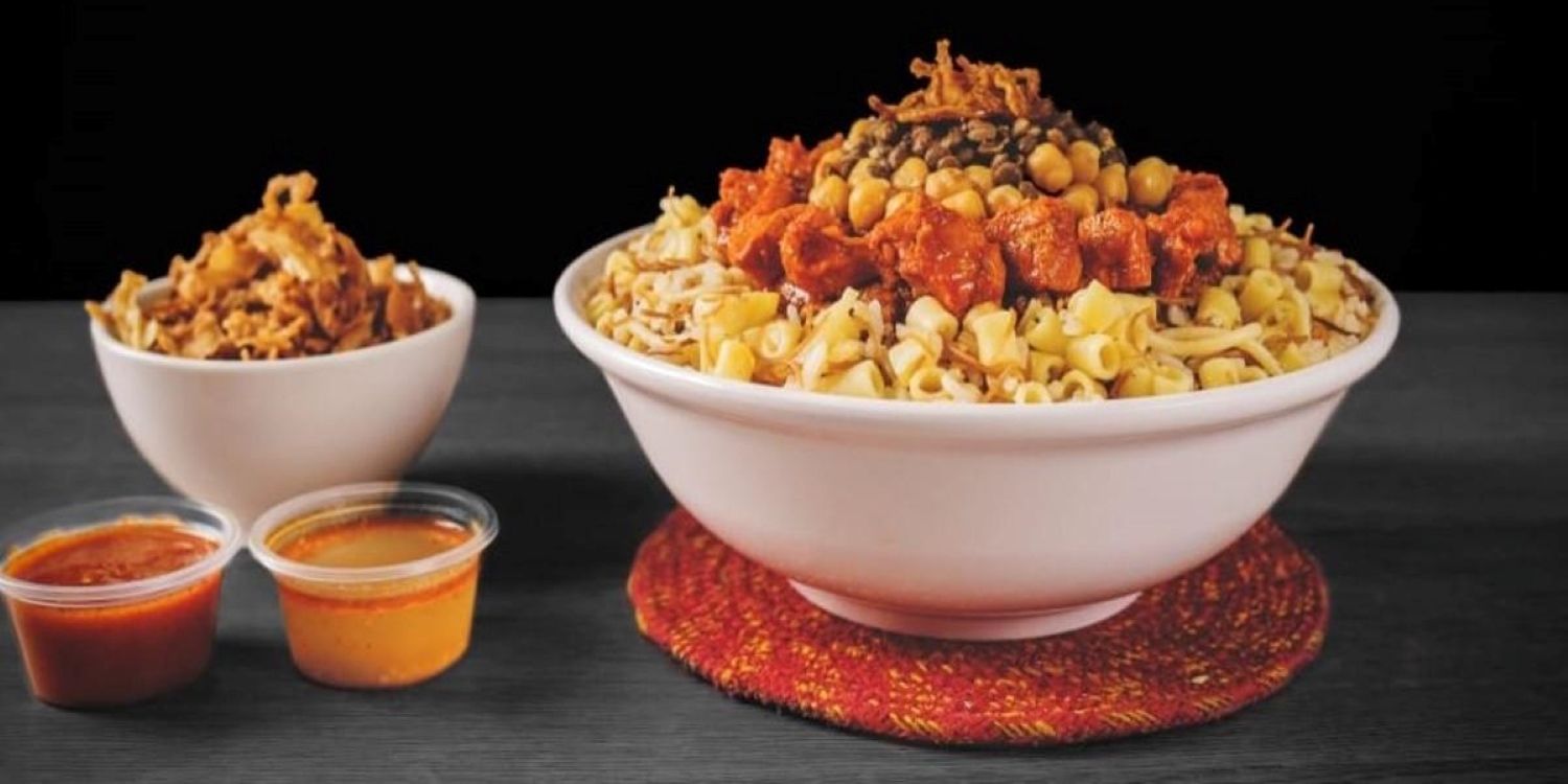 إطلب اونلاين من مطاعم كشري النيل | هنقرستيشن