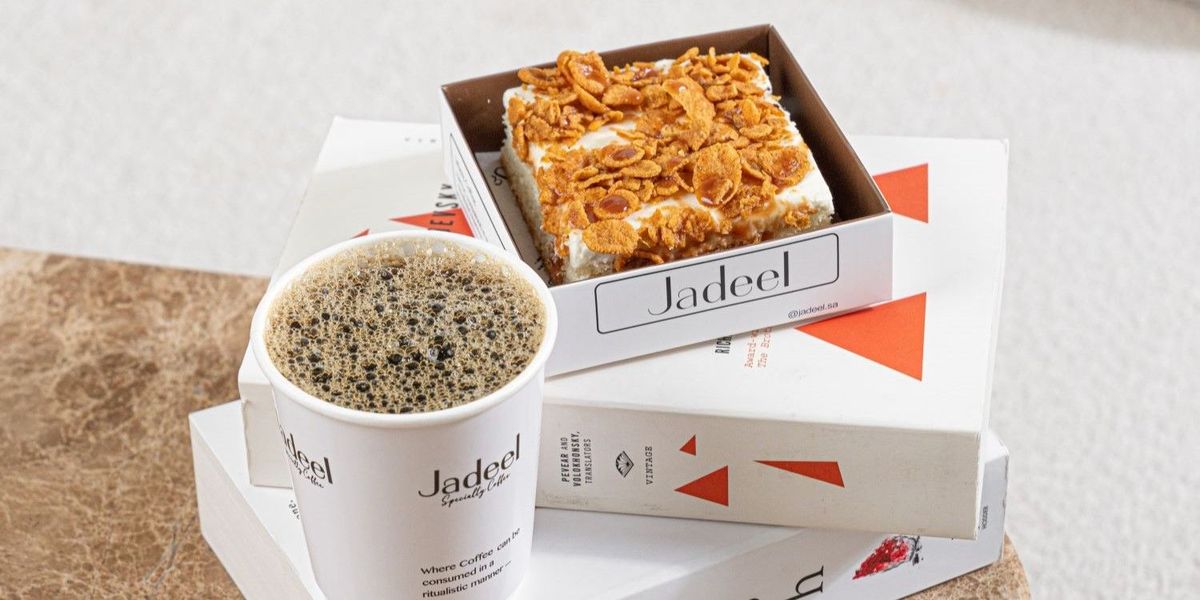 Jadeel Delivery Menu in Al Faisaliyah | HungerStation Saudi Arabia