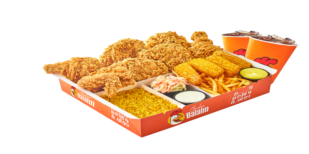 Chicken Balalm Delivery Menu in Al Wizarat | HungerStation Saudi Arabia