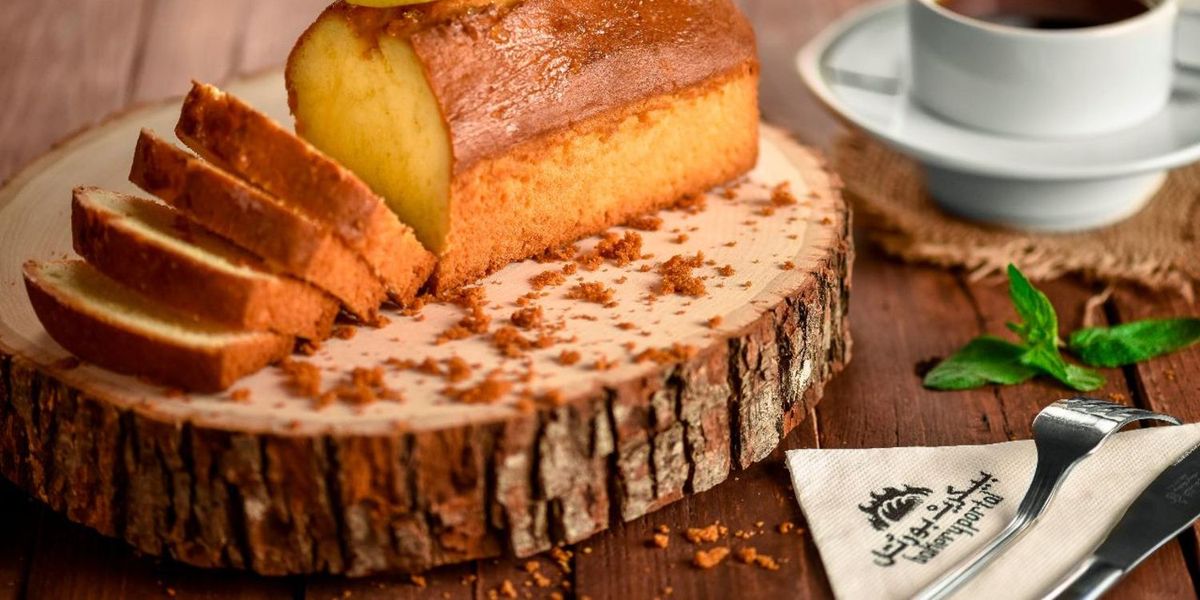 Order online from Bakery Portal restaurants | HungerStation