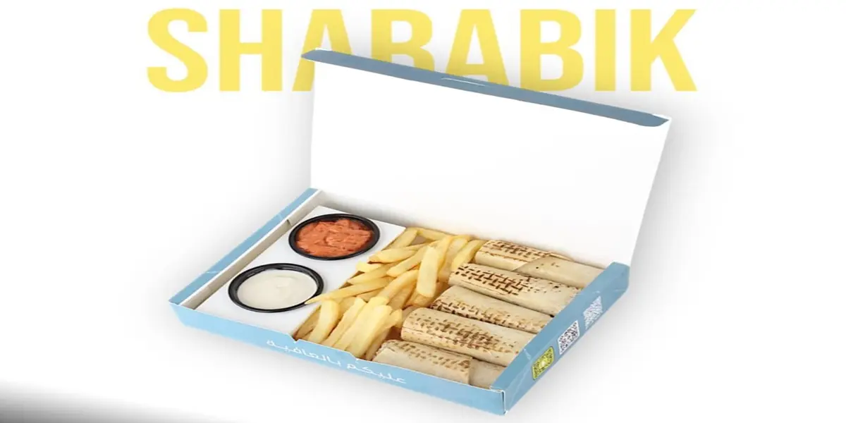 Shababik Delivery Menu in Al Twaitheer | HungerStation Saudi Arabia