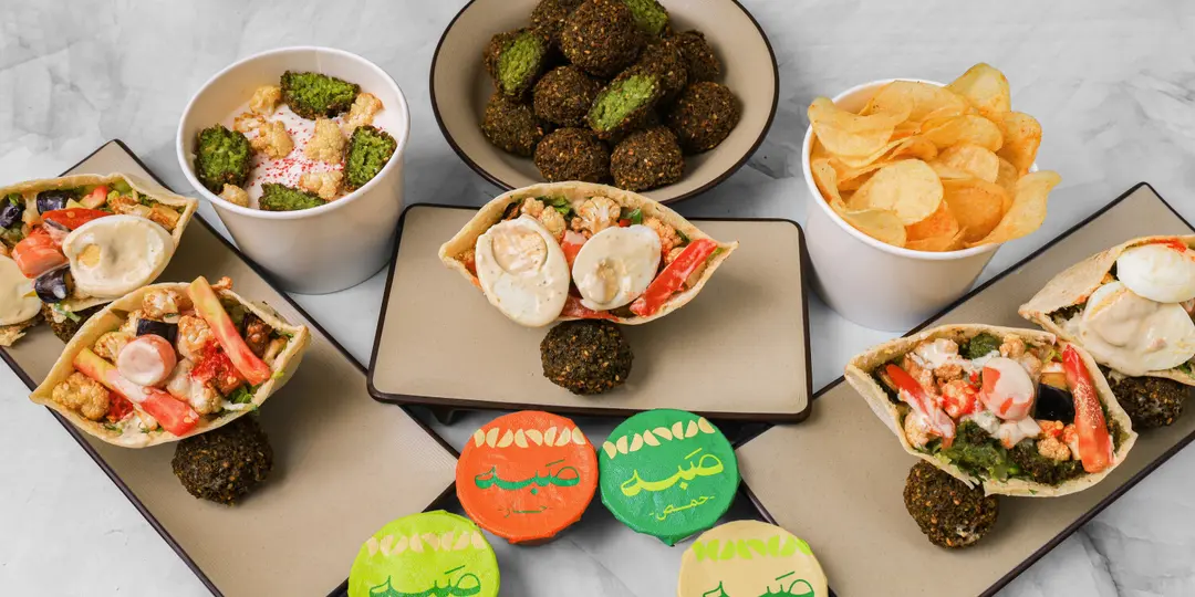 Sabbh Delivery Menu in Al Rabwah | HungerStation Saudi Arabia