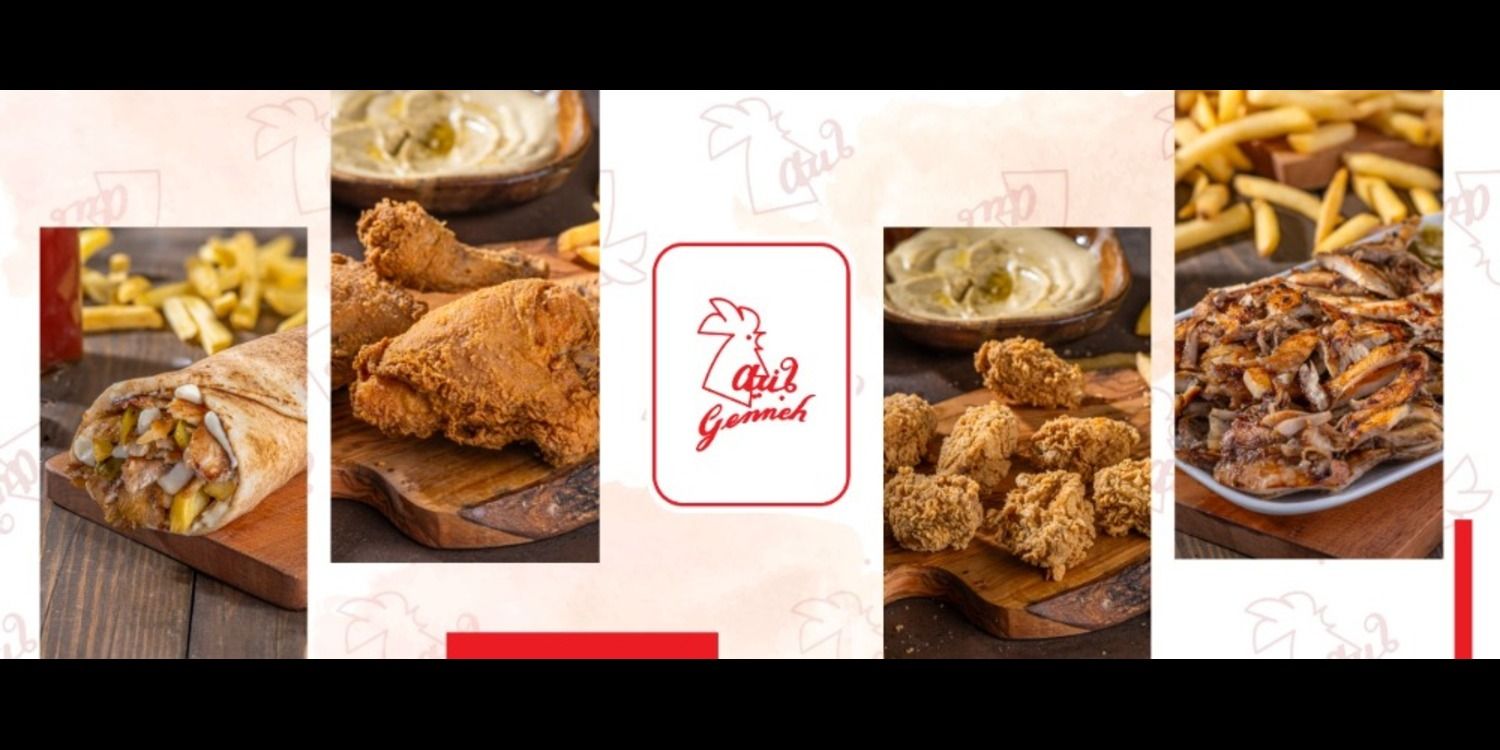 Genneh Restaurant Delivery Menu in Sinaiyah | HungerStation Saudi Arabia
