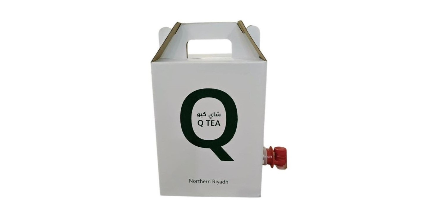 Q tea Delivery Menu in Princess Nora Bint Abdul Rahman University ...