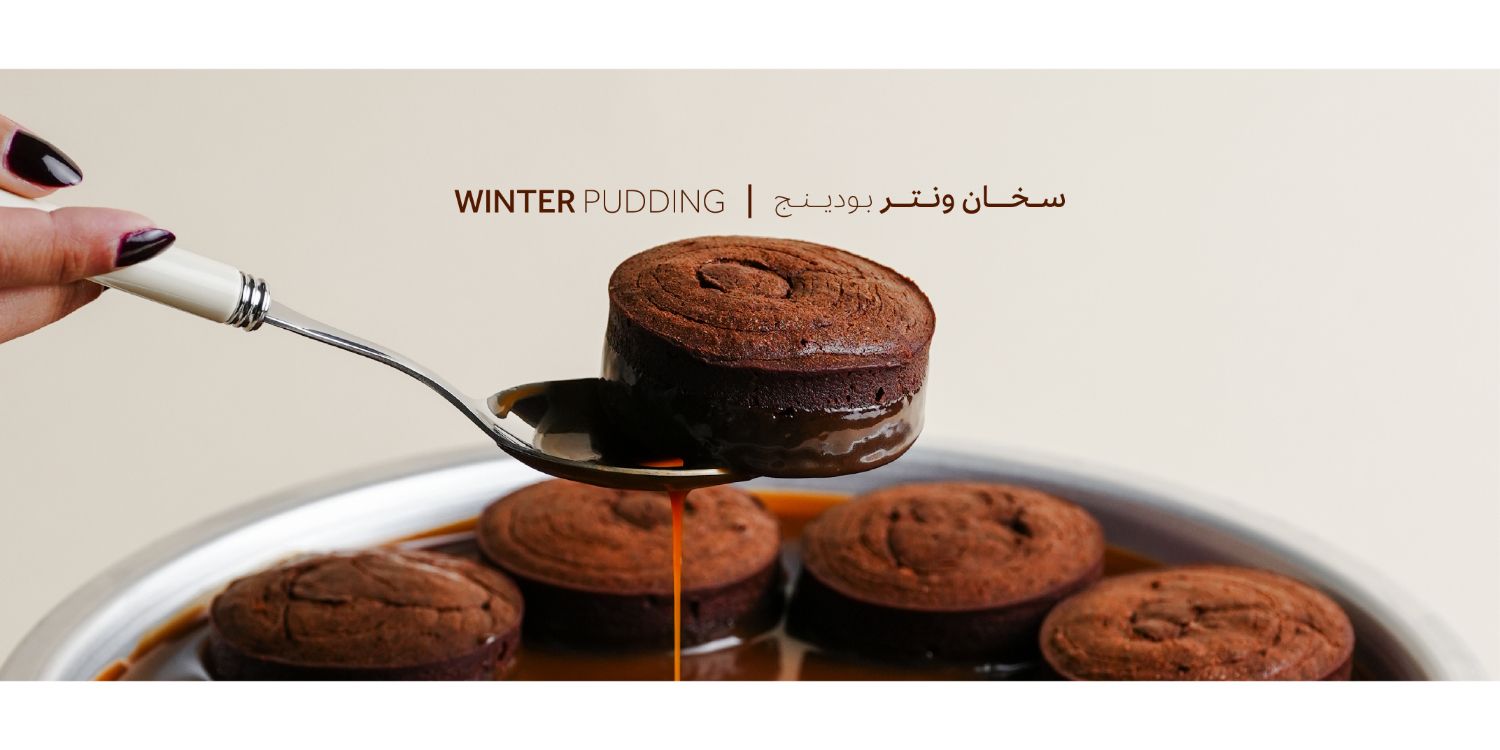 coated Delivery Menu in Al Rabee | HungerStation Saudi Arabia