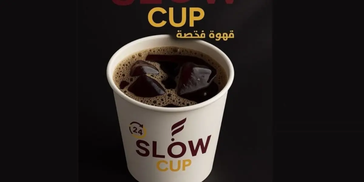 Slow Cup Delivery Menu in Al Jamawat | HungerStation Saudi Arabia