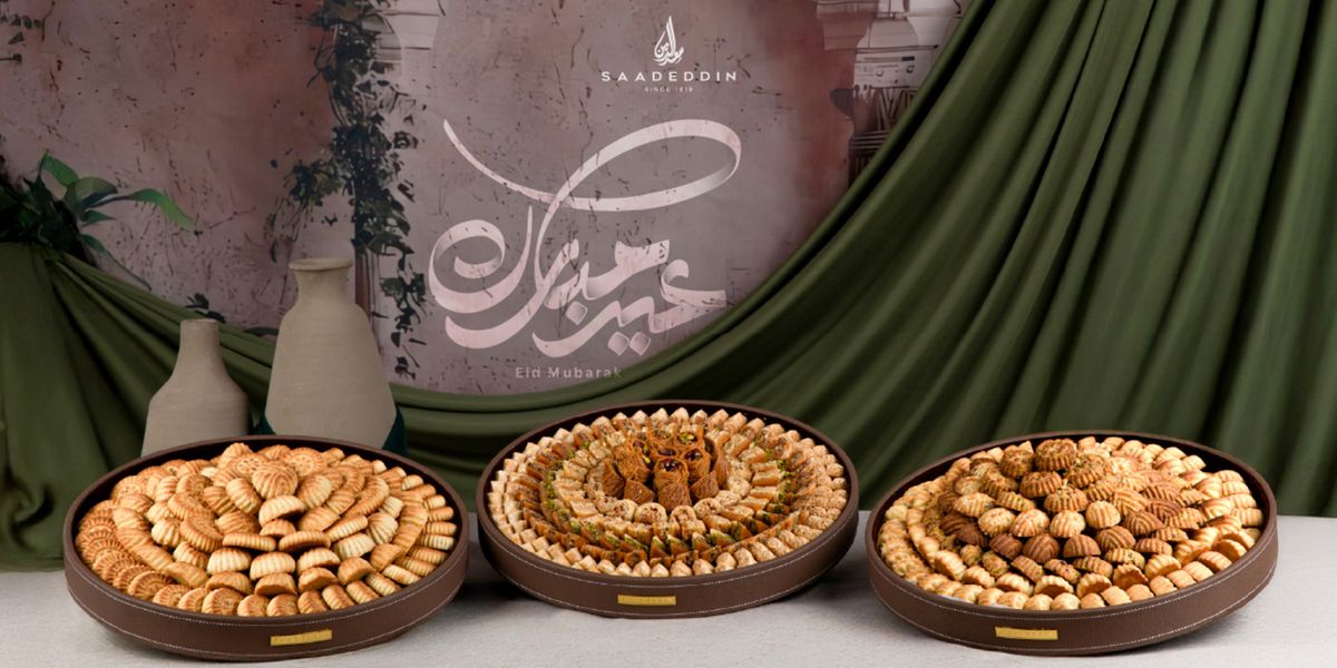 Order online from Saadeddin pastry restaurants | HungerStation