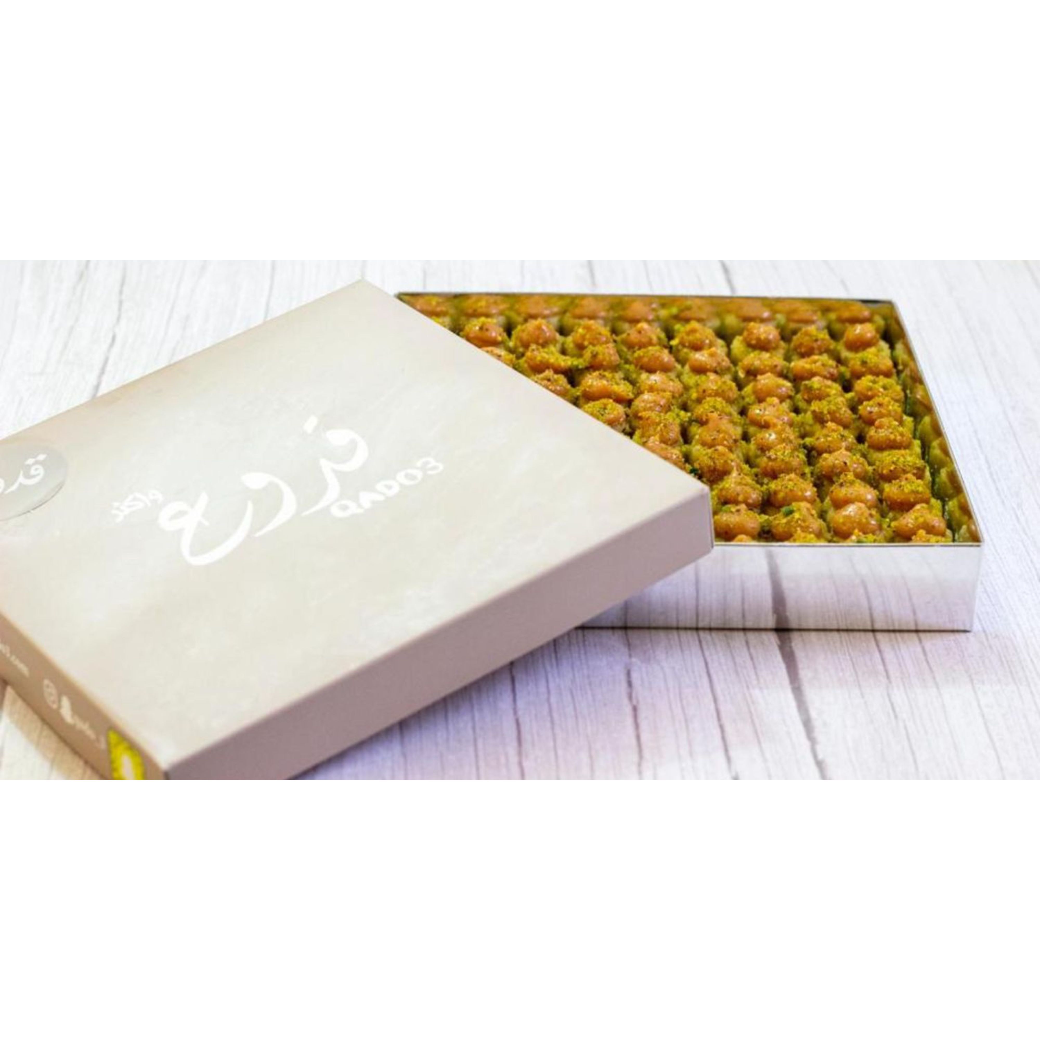 QADOOA BOXES Delivery Menu in Al Futha | HungerStation Saudi Arabia