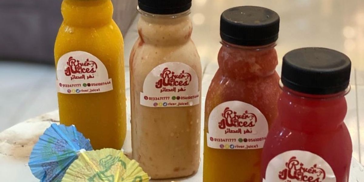 River Juices Delivery Menu in Jalmudah | Hungerstation Saudi Arabia