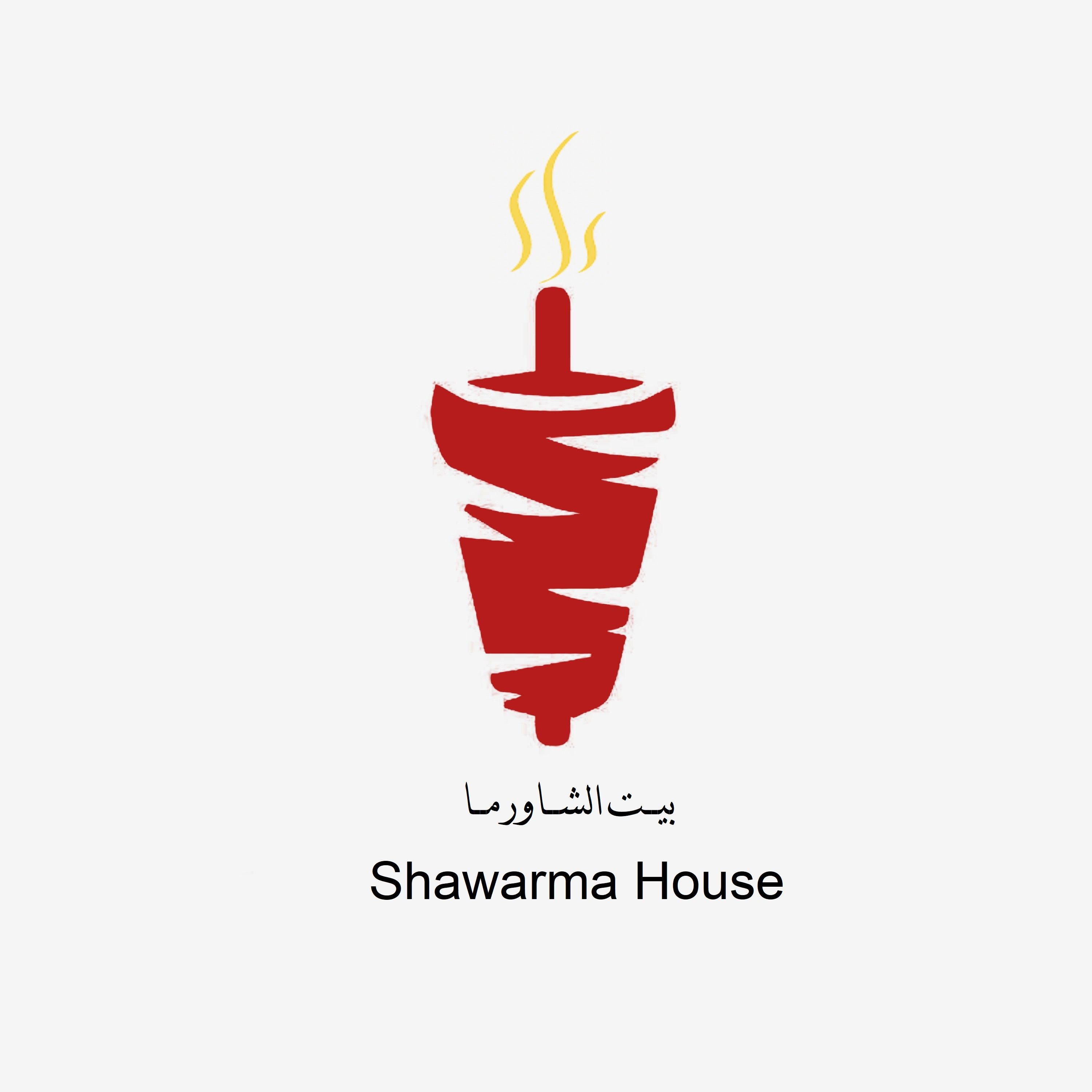 Shawarma House Logo Shawarma Logo Vector Images (over 1,000)