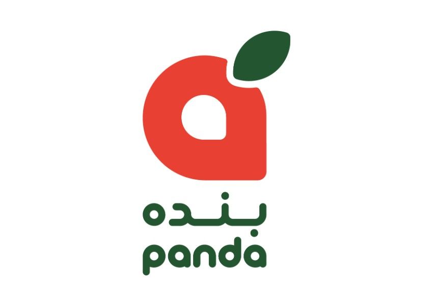 Panda Supermarket Logo Hyper Panda Amazing Deals | Saudi Arabia Offers