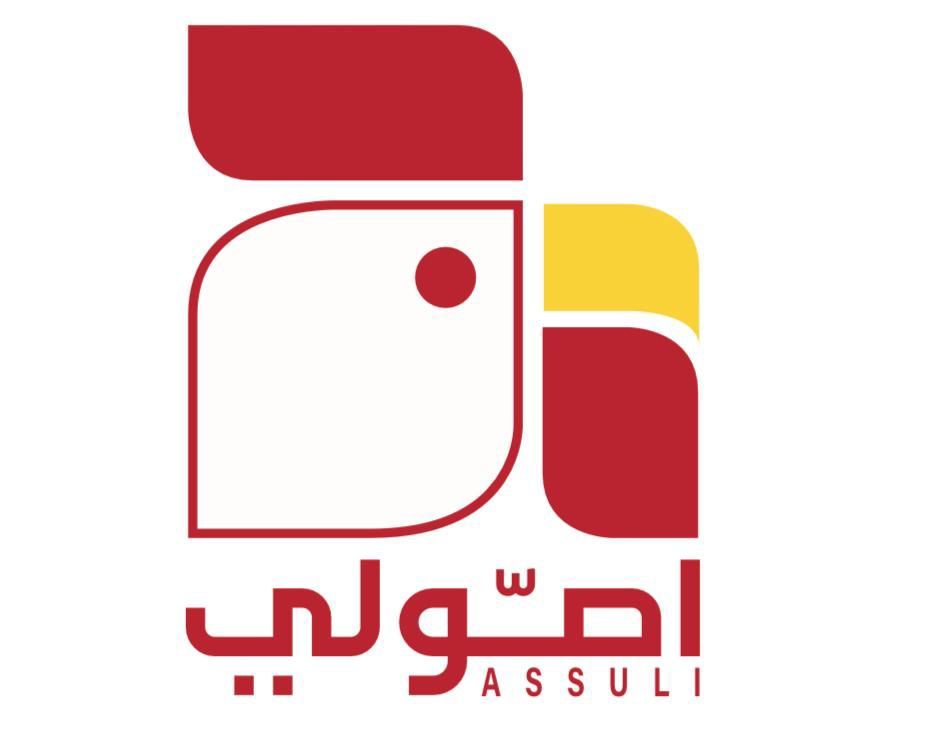 Saudi Taab Logo