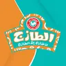 Al Tazaj Delivery Menu in Riyadh | HungerStation Saudi Arabia