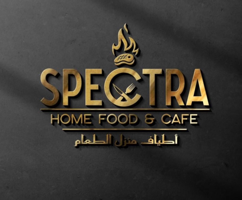 Spectra Restaurant Logo