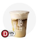 ZUS Coffee (Westgate) Delivery Near You – Delivery Menu | foodpanda
