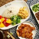 shang ye kao rou fan (shu lin dian) Menu, Delivery Near You in New ...