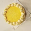 Remilly's Yema Cake menu delivery | Order food online | foodpanda