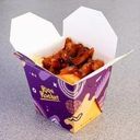 Rice Rocket by Army Navy - Alabang West delivery in Las Pinas City ...