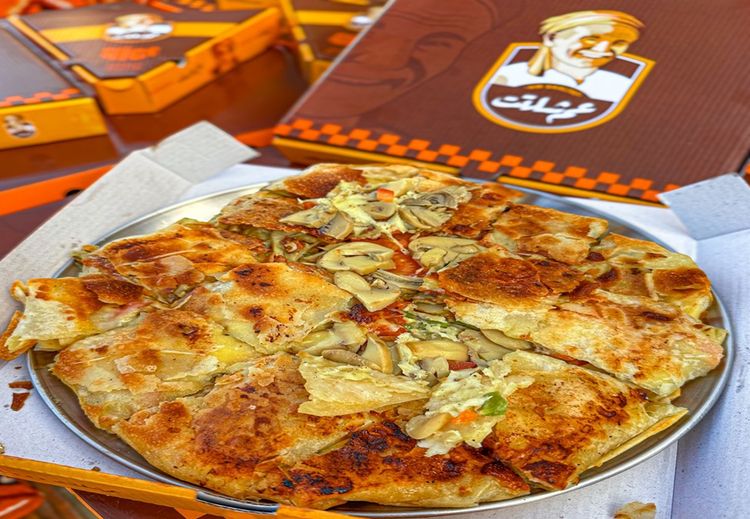 Am Shaltat Delivery Menu in Al Mohammadiyah | HungerStation Saudi Arabia