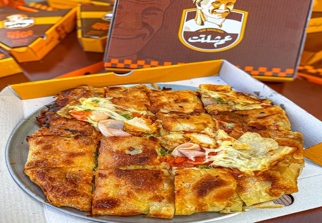 Am Shaltat Delivery Menu in Al Mohammadiyah | HungerStation Saudi Arabia