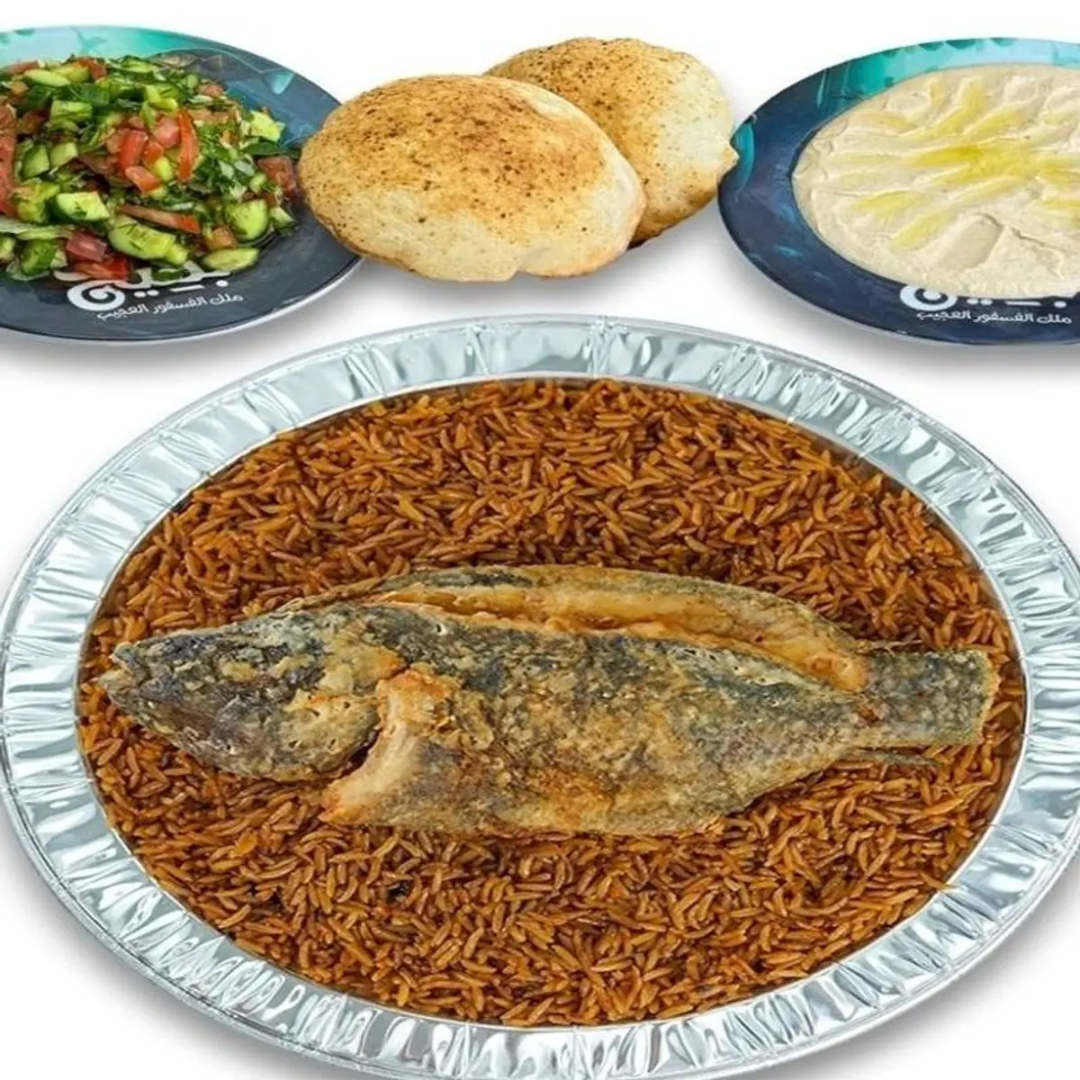 منيو التوصيل من بهيج ملك الفسفور العجيب في السليمانية | هنقرستيشن السعودية