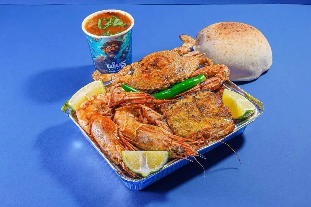 منيو التوصيل من بهيج ملك الفسفور العجيب في الرياض | هنقرستيشن السعودية