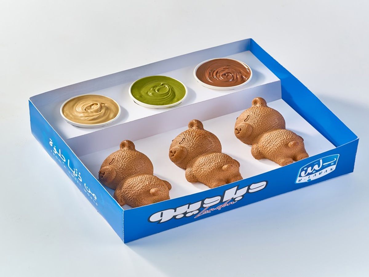 BLABAN Delivery Menu in Al Khubar Al Janubiyah - Al Bayoniya ...