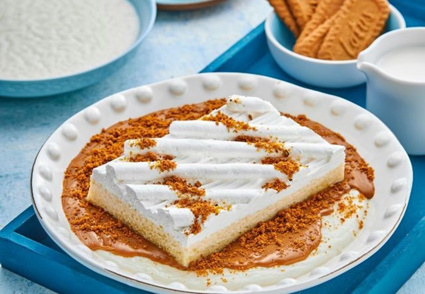 BLABAN Delivery Menu in Al Zahra | HungerStation Saudi Arabia