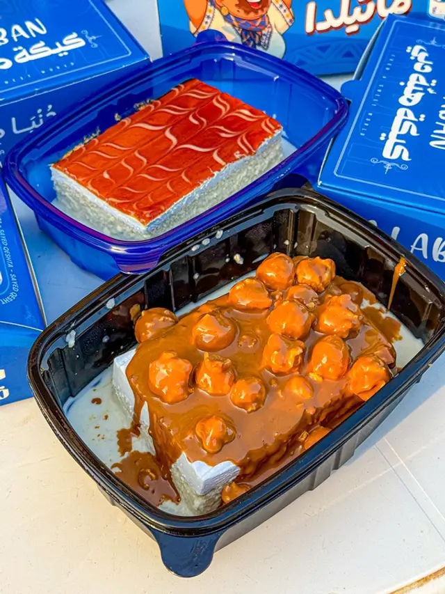 Order online from BLABAN restaurants | HungerStation