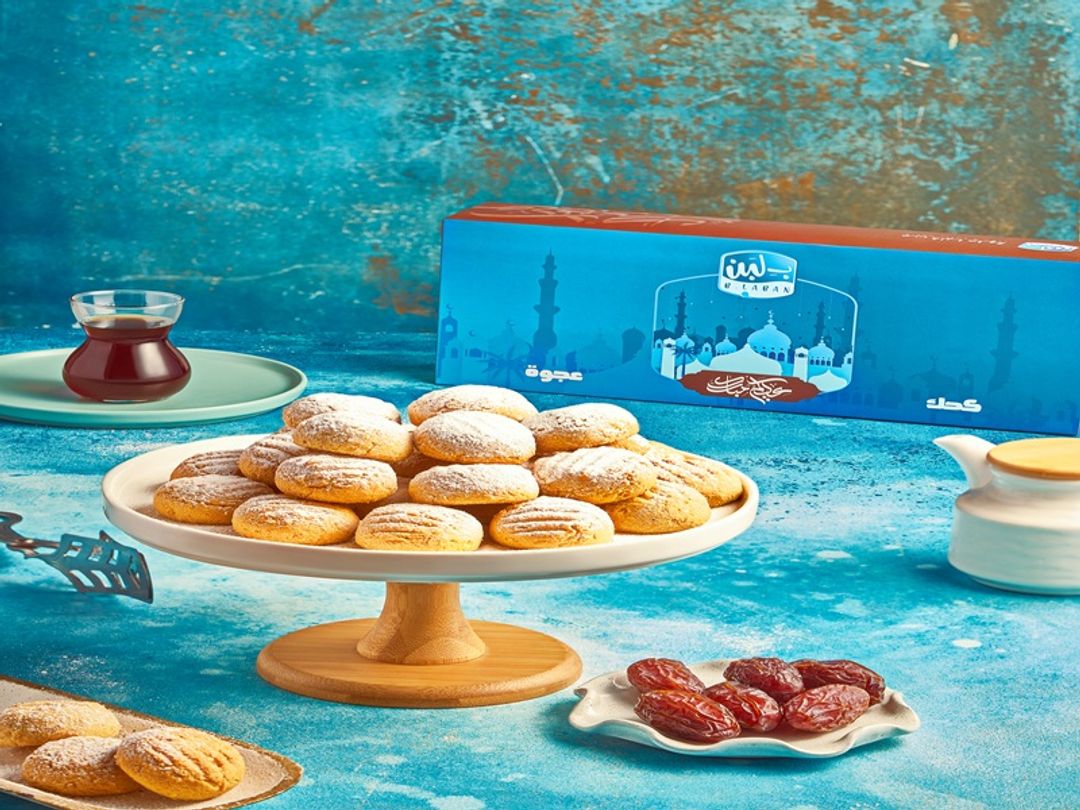 BLABAN Delivery Menu in Al Bahar | HungerStation Saudi Arabia