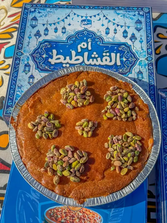 BLABAN Delivery Menu in Ash Shati | HungerStation Saudi Arabia