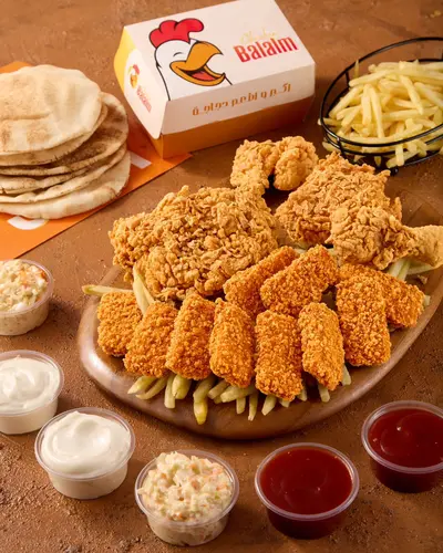 Chicken Balalm Delivery Menu in King Saud University | HungerStation ...