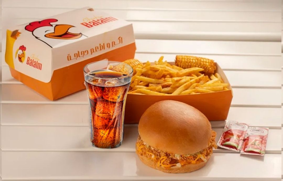Chicken Balalm Delivery Menu in King Saud University | HungerStation ...