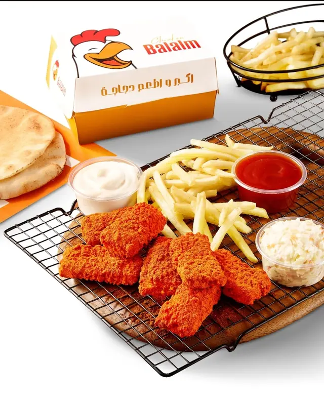 Chicken balalm Delivery Menu in Al Wizarat | HungerStation Saudi Arabia