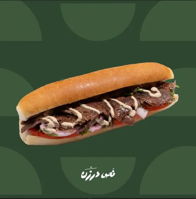 N9 Darzan Delivery Menu in King Saud University | HungerStation Saudi ...