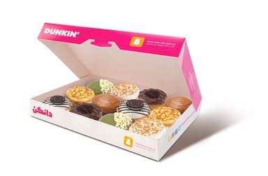 Order online from Dunkin' Donuts restaurants | HungerStation