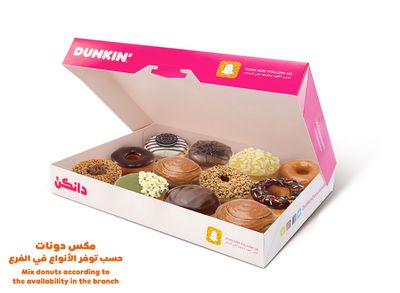 Dunkin Delivery Menu in Riyadh | HungerStation Saudi Arabia