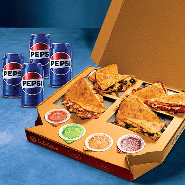 Domino's Pizza Delivery Menu in jabal an nur | HungerStation Saudi Arabia